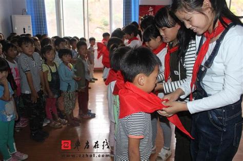 白山前小學舉行紅領巾我為你自豪一年級入隊儀式 每日頭條