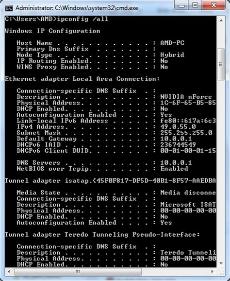 Abc Internet Osnove Otkrivanje Greštaka Na Mreži Korištenjem Ping