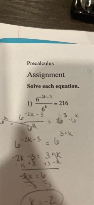 방 Precalculus 6 Assignment Solve Each Equation
