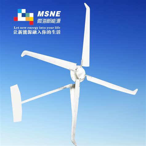 Wind Driven Generator With High Performance Blades 1500w China Generator Products Generator