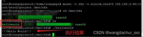 eclipse 交叉编译环境配置 eclipse配置交叉编译 csdn博客
