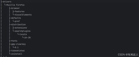 python打包exe如何把浏览器和geckodriver一起打包进去 将 chromedriver打包进exe csdn博客