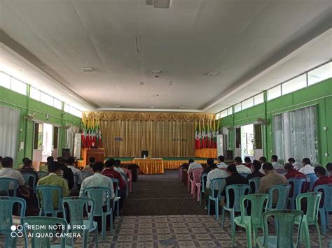 အမ်းမြို့နယ်၌ ရပ်ကွက် ကျေးရွာအုပ်စု အုပ်ချုပ်ရေးမှူးများအား အရည်အချင်းမြှင့်မားစေရေး အတွက် ဥပဒေ