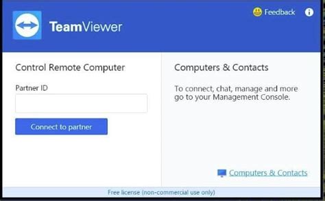 Startup Screen Does Not Display ID And Password TeamViewer Support