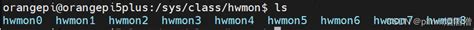香橙派linux系统手动调节pwm风扇转速linux风扇转速调整 Csdn博客