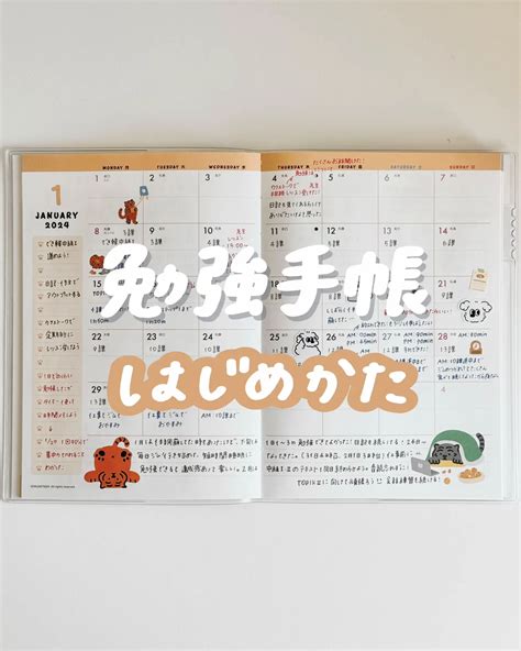 しゅみの森 90分ご招待券 2枚 2024 12 20まで 70以上節約 キッズファミリー