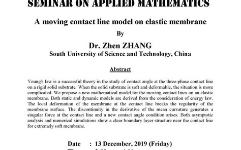 Seminar On Applied Mathematics A Moving Contact Line Model On Elastic Membrane University