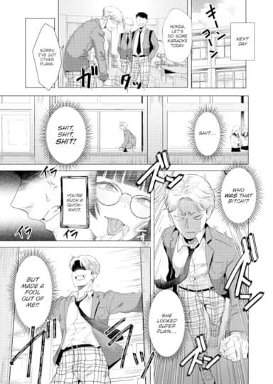 Library Poser Hentai By Gar FAKKU