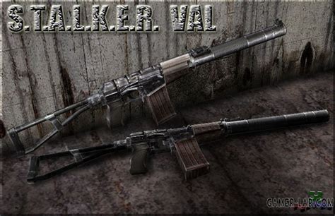 Stalker Val Ak47 Counter Strike Condition Zero Модели оружия Склад Goldsrc Hl1