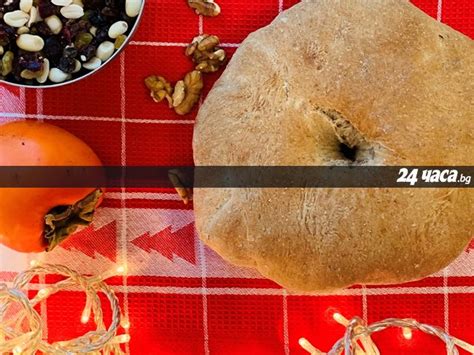 Содена питка за Бъдни вечер