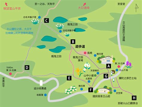 漫步彌陀之原推薦的遊玩方式 彌陀之原飯店