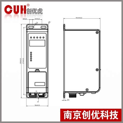 Feeder Controller Variable Frequency Digital Controller For Piezo Vibratory Feeder SDVC M