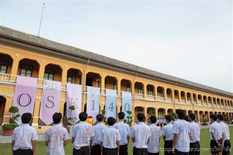 ชุมนุมถ่ายภาพ โรงเรียนสวนกุหลาบวิทยาลัย