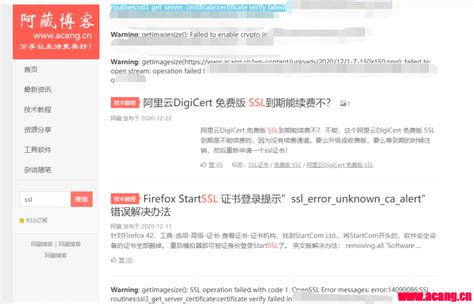 Warning Getimagesize Ssl Operation Failed With Code 1 Openssl