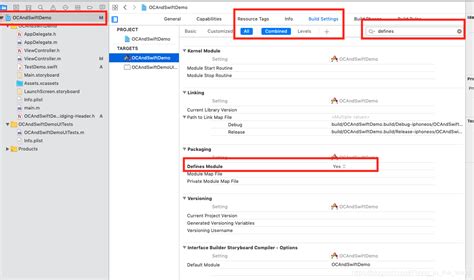Oc和swift混编(方法相互调用)swift调用oc Csdn博客 Oc和swift混编(方法相互调用)swift调用oc Csdn博客