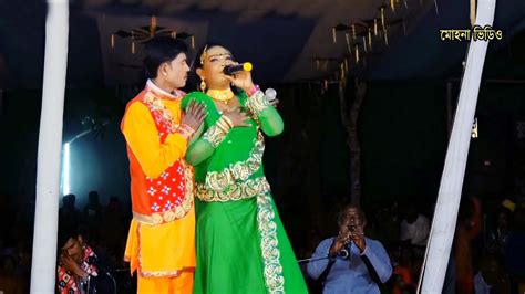 শুন শুন ওহে দাদা বলি যে তোমারে । গ্রামের বাংলা জাড়ি গান। Youtube