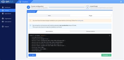 OpenShift Container Platform OCP