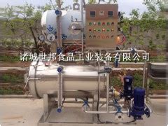 批发全自动水浴杀菌锅双层反压杀菌锅高温灭菌设备 罐头食品加工设备 食品饮料加工设备 机械设备 供应 五金网