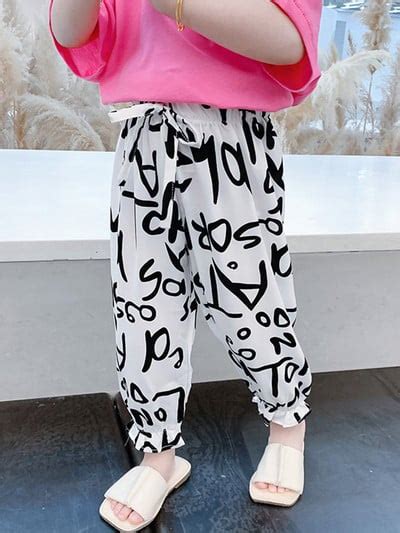 Badu Bg Памучен широк панталон за момичета с шарен десен Badu Bg