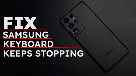 Why Does My Samsung Keyboard Keep Popping Up At Victoria Gregory Blog