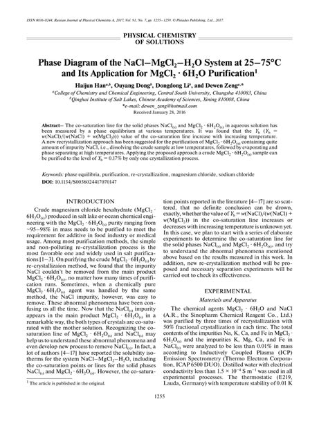 PDF Phase Diagram Of The NaClMgCl H O System At C And Its Application For MgCl H O