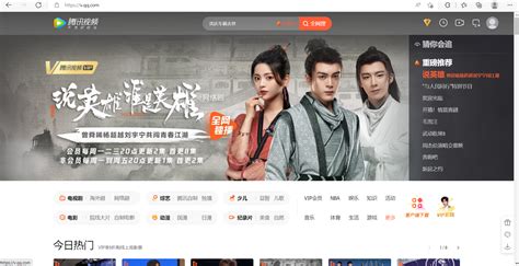 php中如何判断用户是移动端还是pc端 腾讯云开发者社区 腾讯云