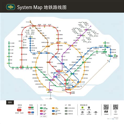 Singapore Metro Map Complete Guide To Lines Fares And Features Metro
