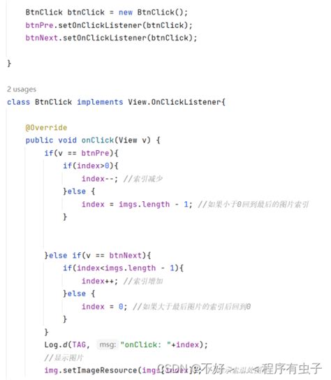 Android移动应用与开发上机实验报告android移动应用开发基础及环境搭建报告 Csdn博客 Android移动应用与开发上机实验报告android移动应用开发基础及环境搭建报告 Csdn博客