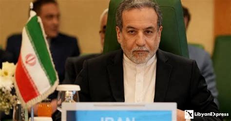 Iran Refuses To Halt Uranium Enrichment