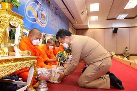 กรมการพัฒนาชุมชน จัดงานวันคล้ายวันก่อตั้งกรมการพัฒนาชุมชน ครบรอบ 60 ปี Thin Siam