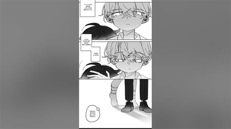 「아스파라거스 언어의 의미 」 Youtube