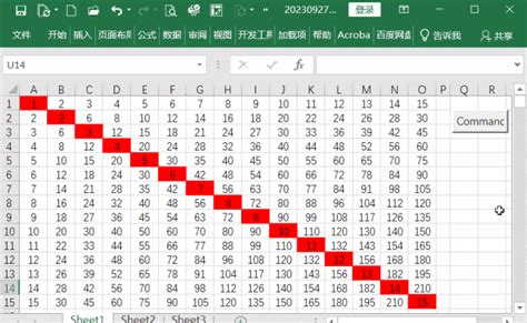 Excel「vba教程」进一步了解数组