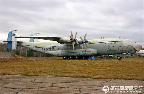 安500运输机2012 第10页 大山谷图库