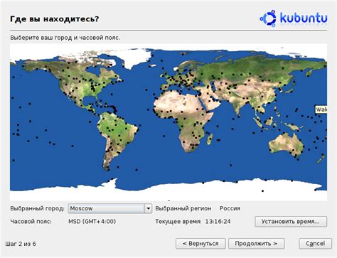 Ubuntu 606 Lts Dapper Drake долгожданный релиз — Наш Блогосайт Linux и лирика