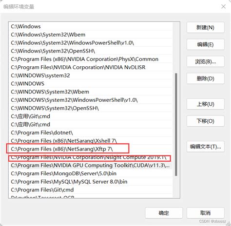 【power Shell】invoke Expression ，invoke Expression Command Activatecommand；错误或power Shell激活虚拟环境