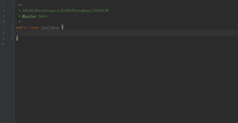 Idea 使用 Gsonformat，轻松完成 Json 和 Javabean 转换！javabean互转idea 插件 Csdn博客