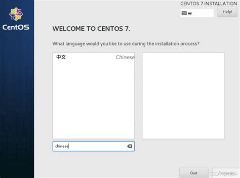 Linux系统安装linux安装 Csdn Csdn博客
