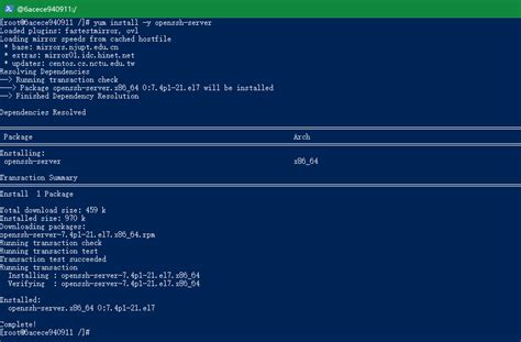 Docker运行centos完全教程 程序旅途