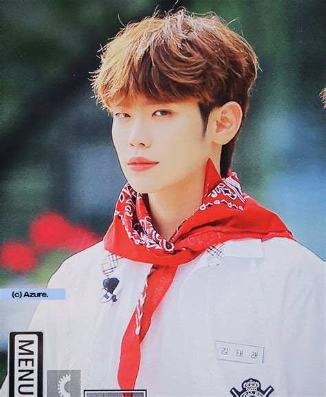 blip 제로베이스원 230617 3