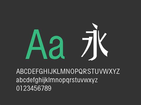 华光姚体 CNKI ttf字体下载 HGYT CNKI 41744 Version 2 00 搜字体网