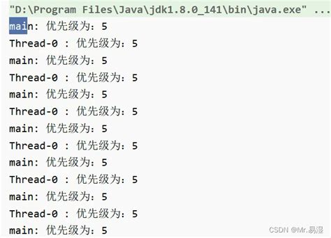 Java线程优先级与管理 Csdn博客