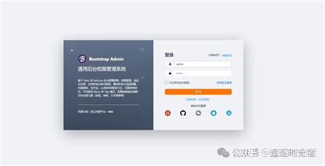 精选 款 NET 开源功能强大的快速开发框架提高开发生产效率避免工作 知乎
