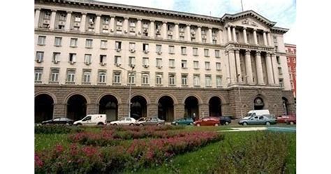 Приета е наредба за мониторинга управлението и контрола на концесиите