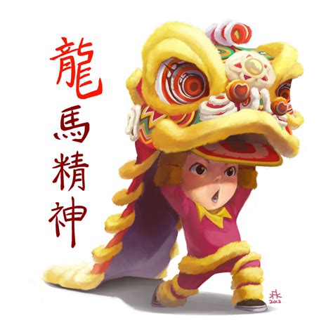 為什麼叫 龍馬精神 Paddy Republic udn城市