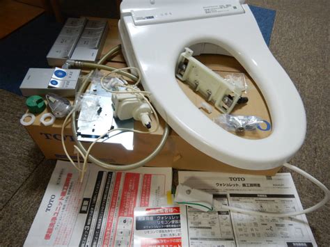 Yahooオークション Toto ウォシュレット アプリコットp Tcf5840 202