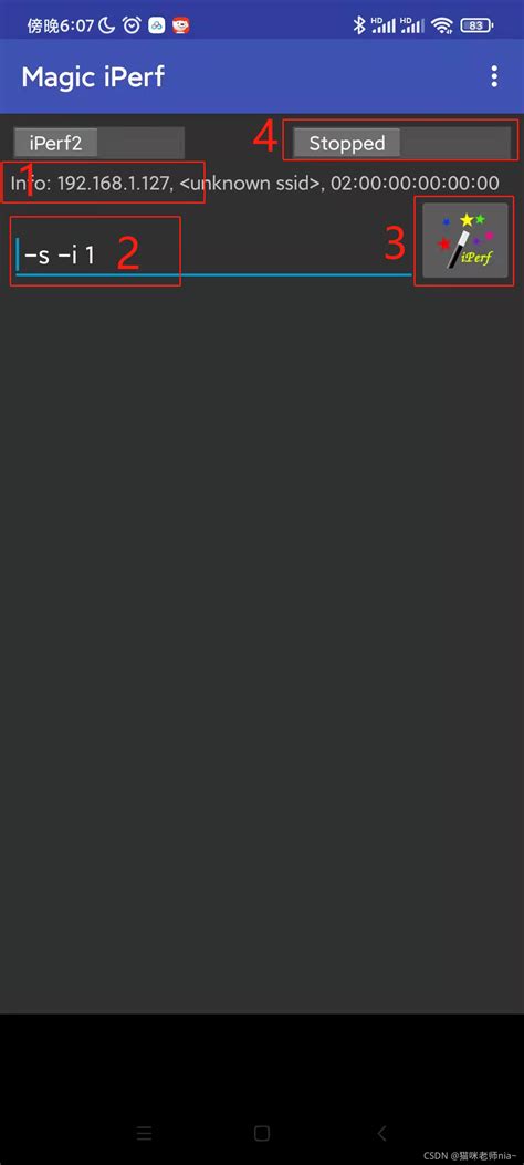 wifi吞吐量的测试 wifi吞吐量测试 csdn博客