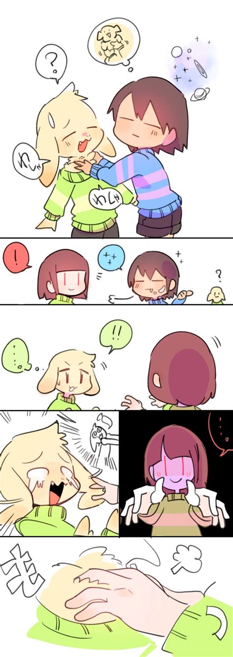Asriel Asriel Dreemurr Frisk Chara Undertale персонажи