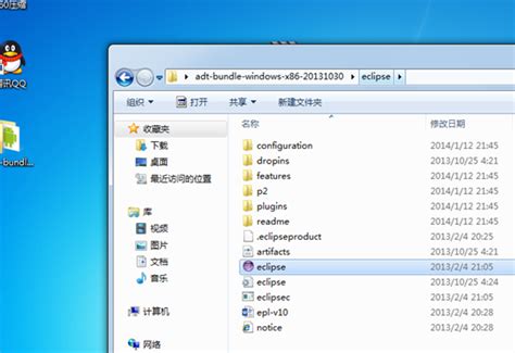 cc 初学者编程教程 10 搭建android java c c ndk qtforandroid 开发环境 csdn博客