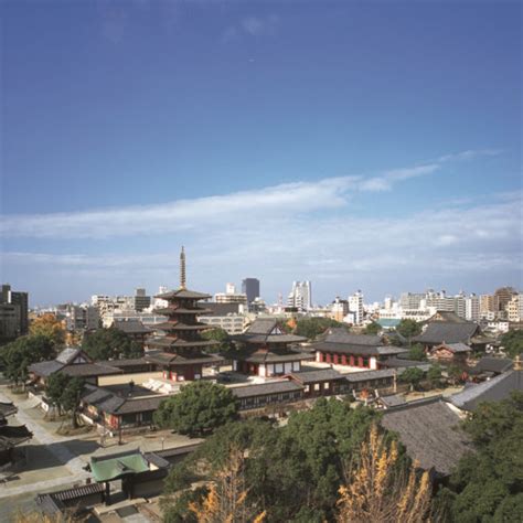 Osaka Info