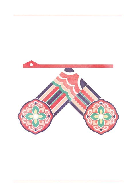 한글 일러스트레이션 · 포토그래피 일러스트레이션 포토그래피 그래픽 디자인 타이포그래피 한국의 미술 일러스트레이션 중학교 미술